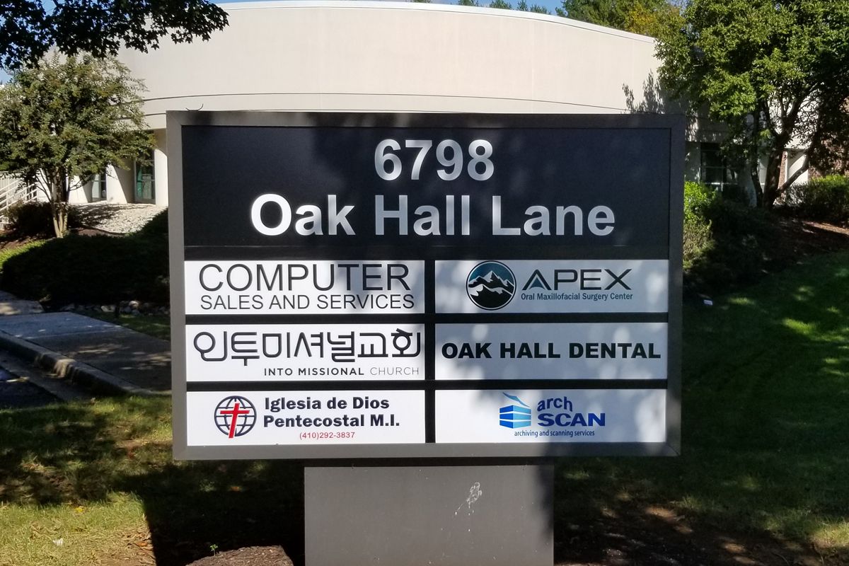 Sign Printing Services | Quality Signs & Engraving Inc | Edgewater, MD