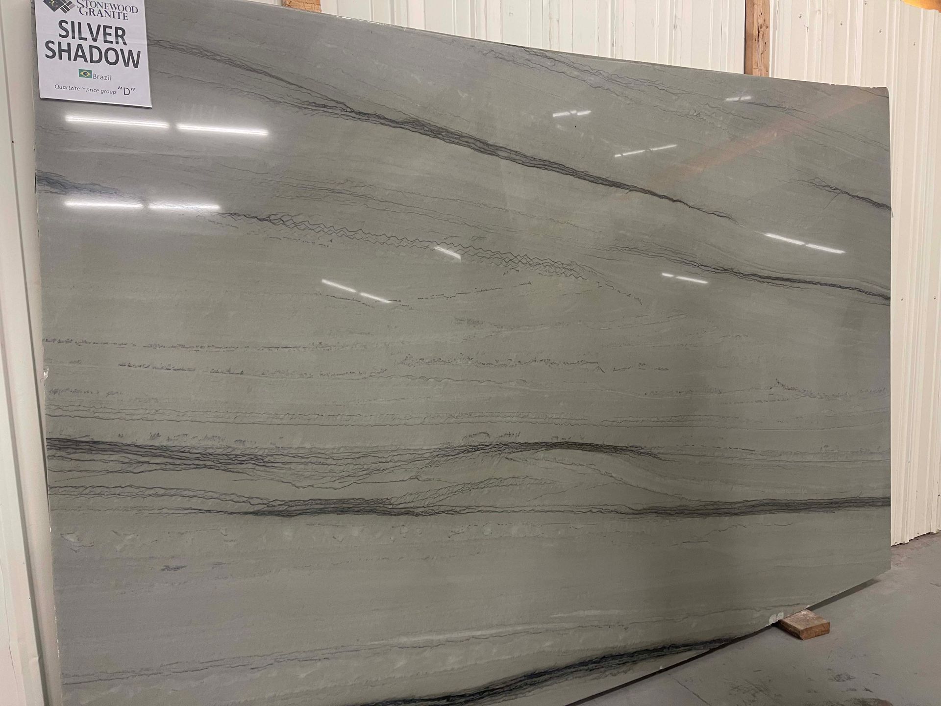 Stone Showroom Inventory | Independence, MO