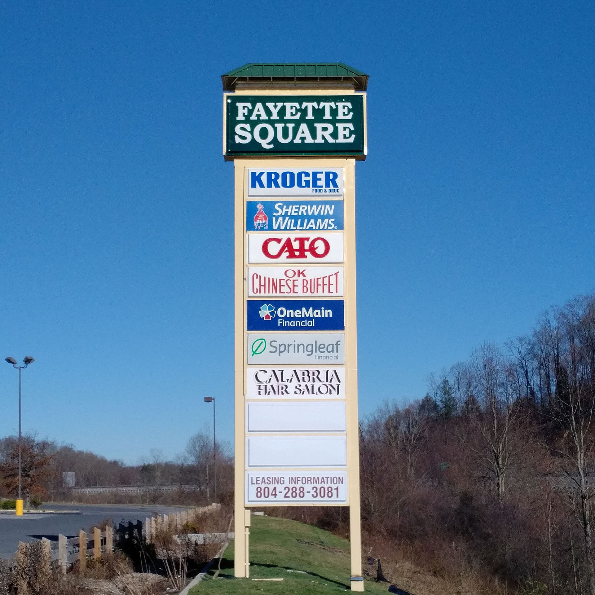 Lighted and Pole Signs | Beckley, WV
