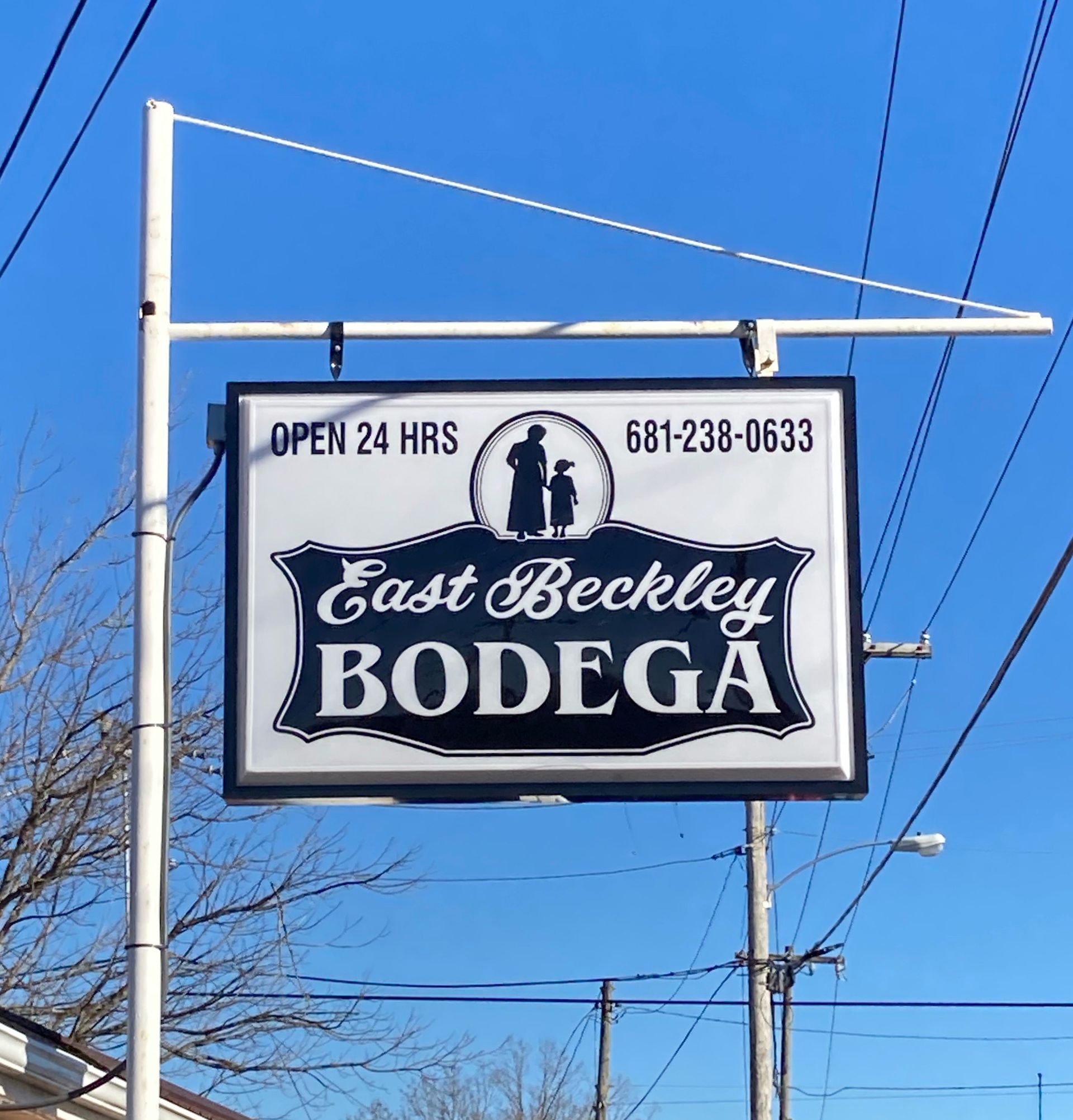 Lighted and Pole Signs | Beckley, WV