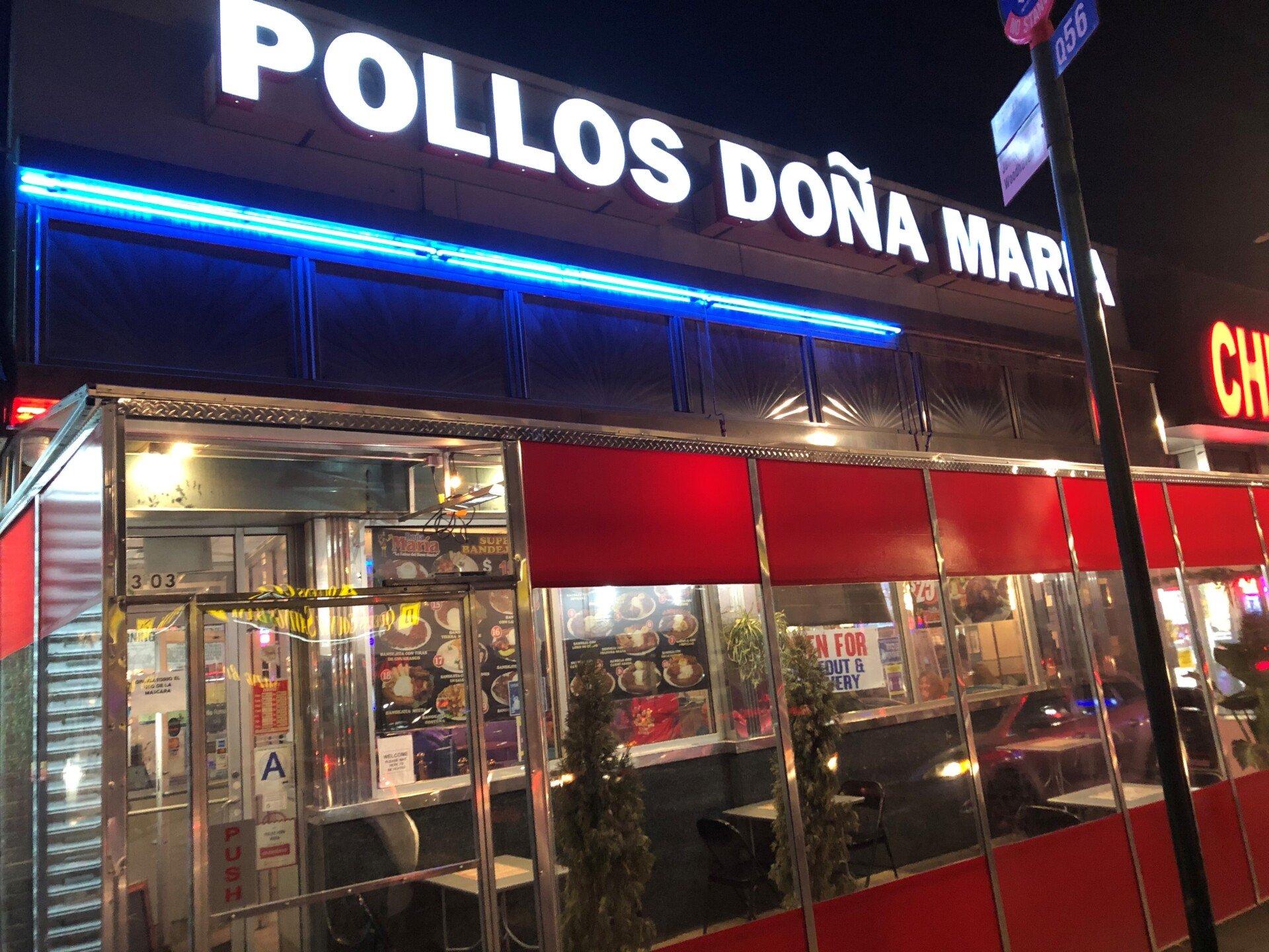 Our Restaurant | Columbian Food | Woodhaven, NJ