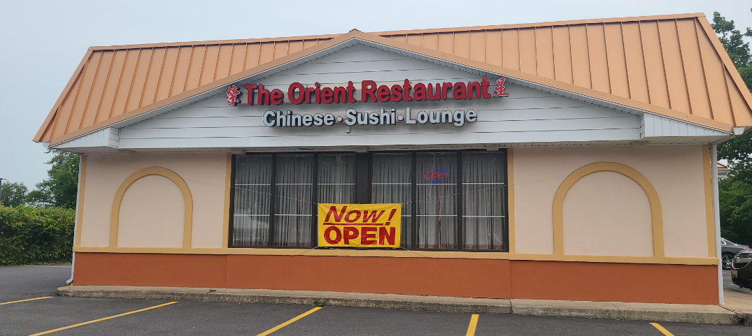 The Orient Restaurant Photo Gallery | Perry Hall, MD