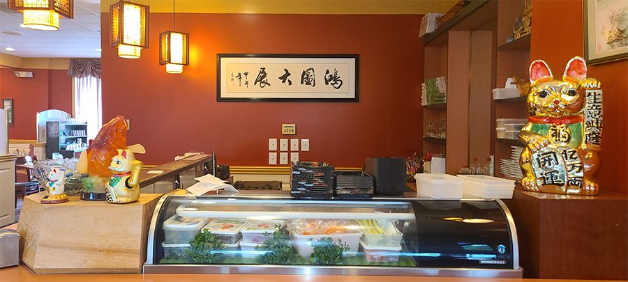The Orient Restaurant Photo Gallery | Perry Hall, MD