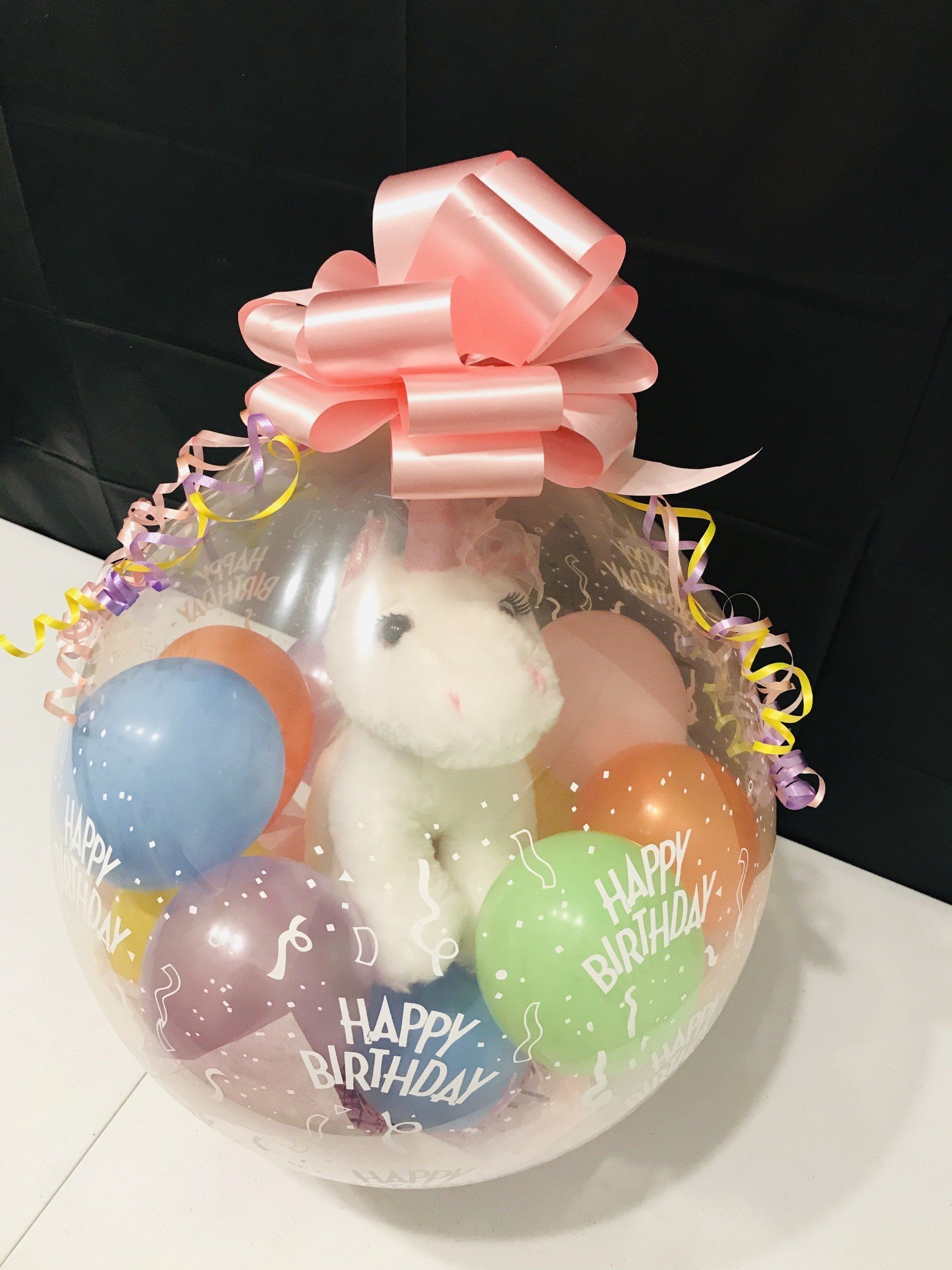 Stuffed Balloon Creations | Surprise, AZ