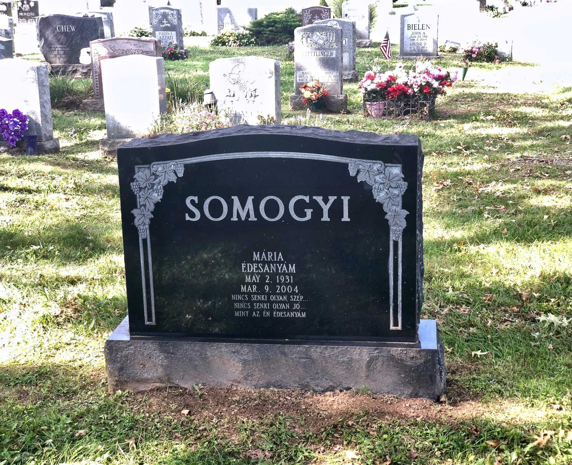 Single-Style Monuments | Double Monuments | Newark, NJ