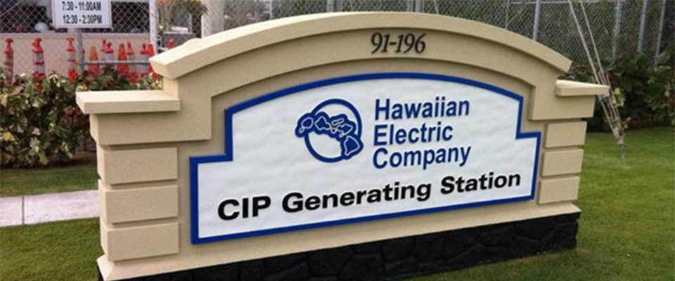 About Access Signs Hawaii | Aiea, HI Advertising Signs