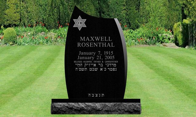 Single Upright Monument Services | Jonesboro, AR