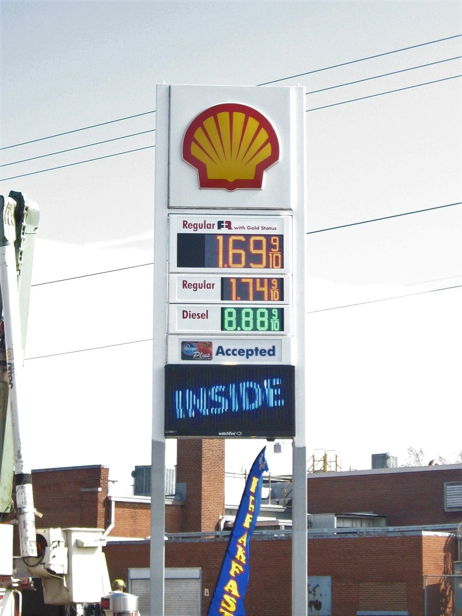 Custom Sign & Engineering, Inc. Photo Gallery | Newburgh, IN