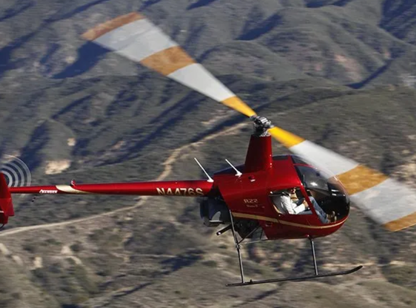 Helicopter Sales | San Antonio, TX