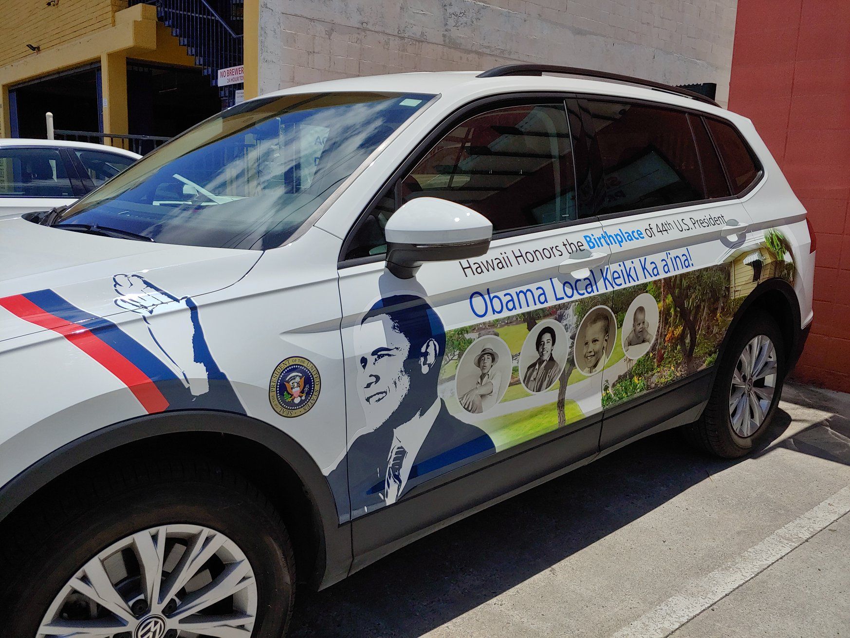 Gallery | Hon Graphics