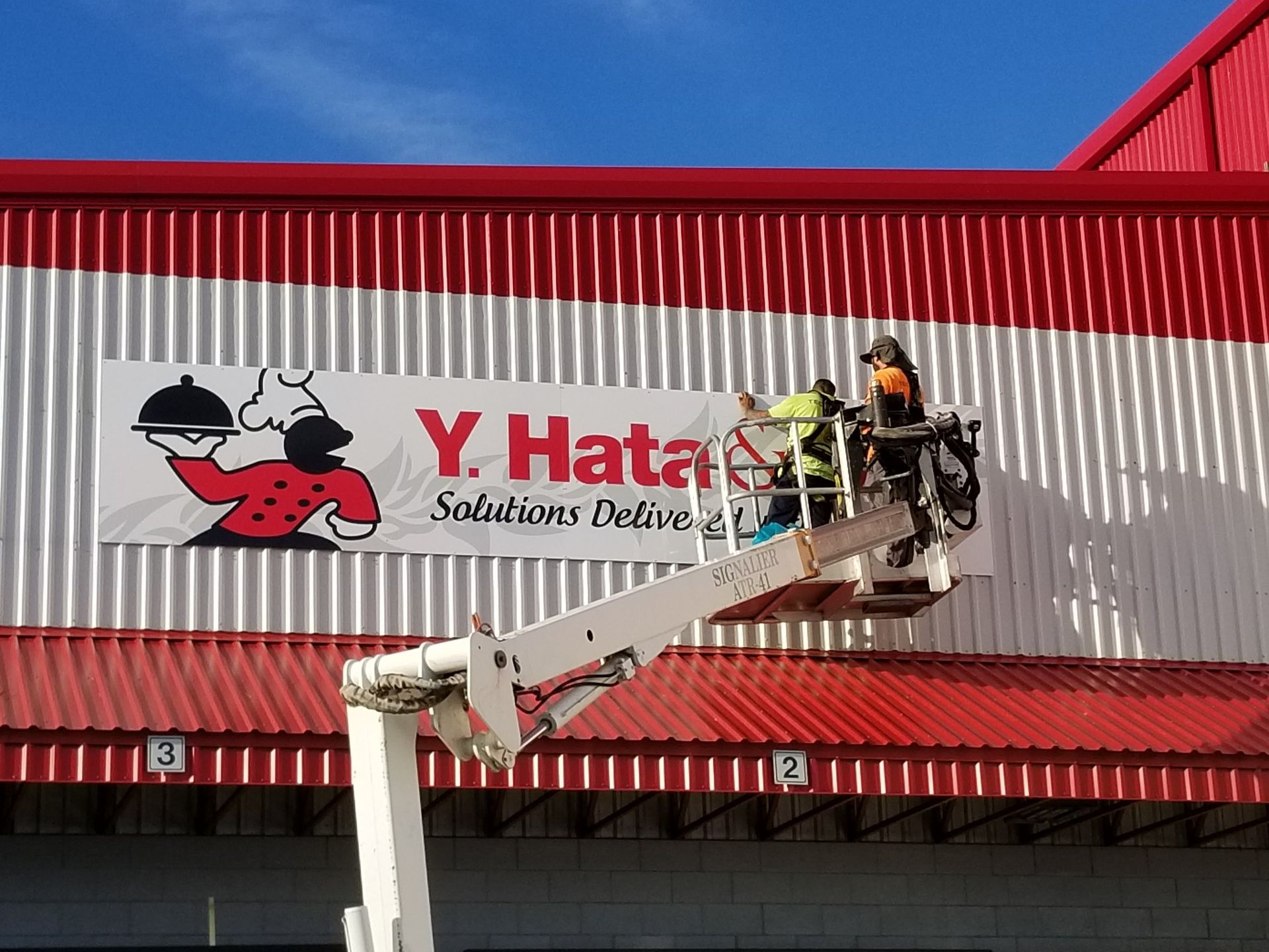 Gallery | Hon Graphics