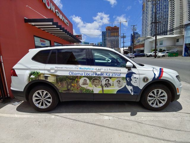 Banners and Signs Honolulu, HI | Hon Graphics