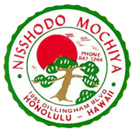 Nisshodo Candy Store | Japanese Sweets | Honolulu, HI