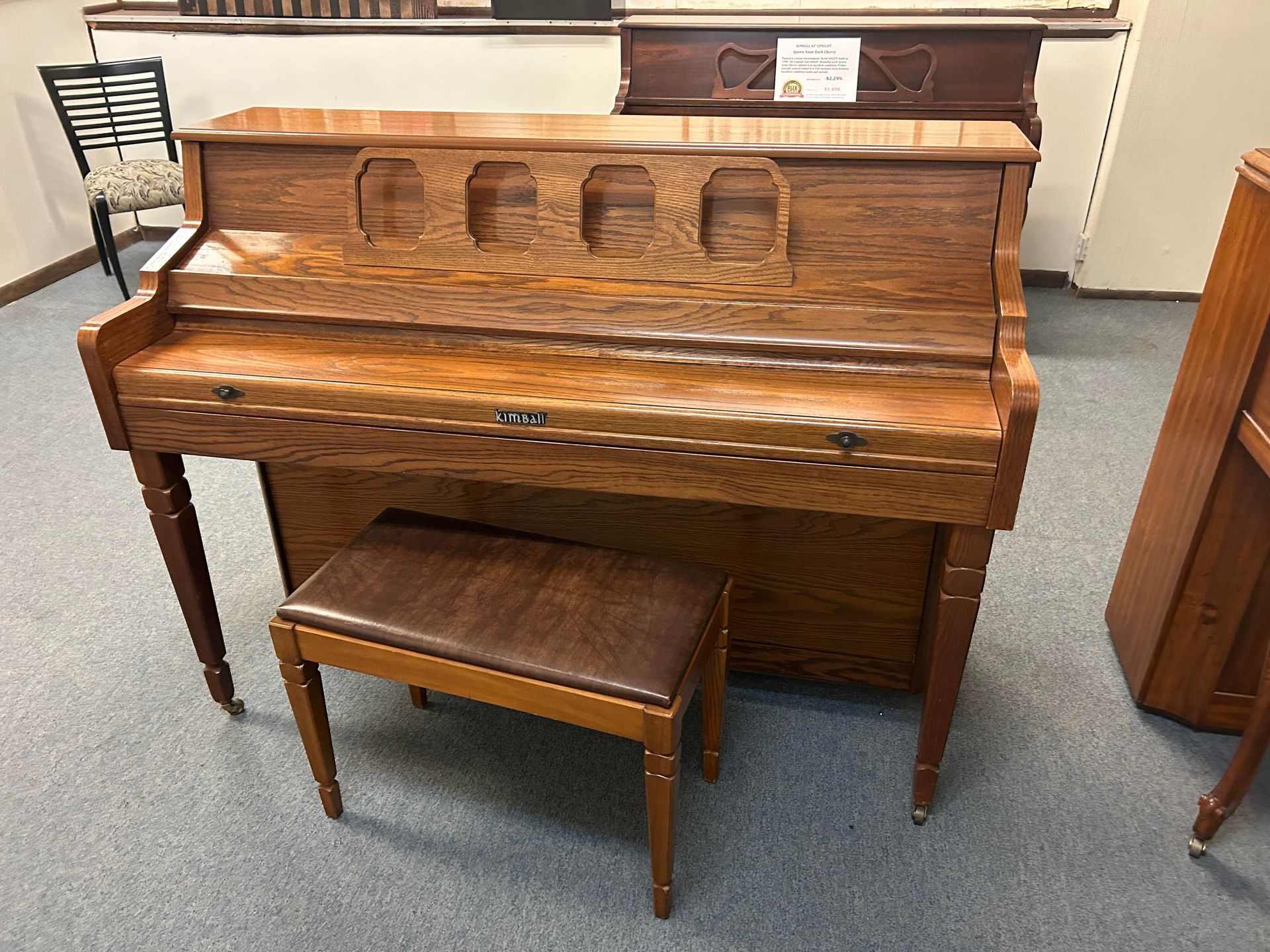 Kimball Upright Pianos Gallery | BHA Piano Center