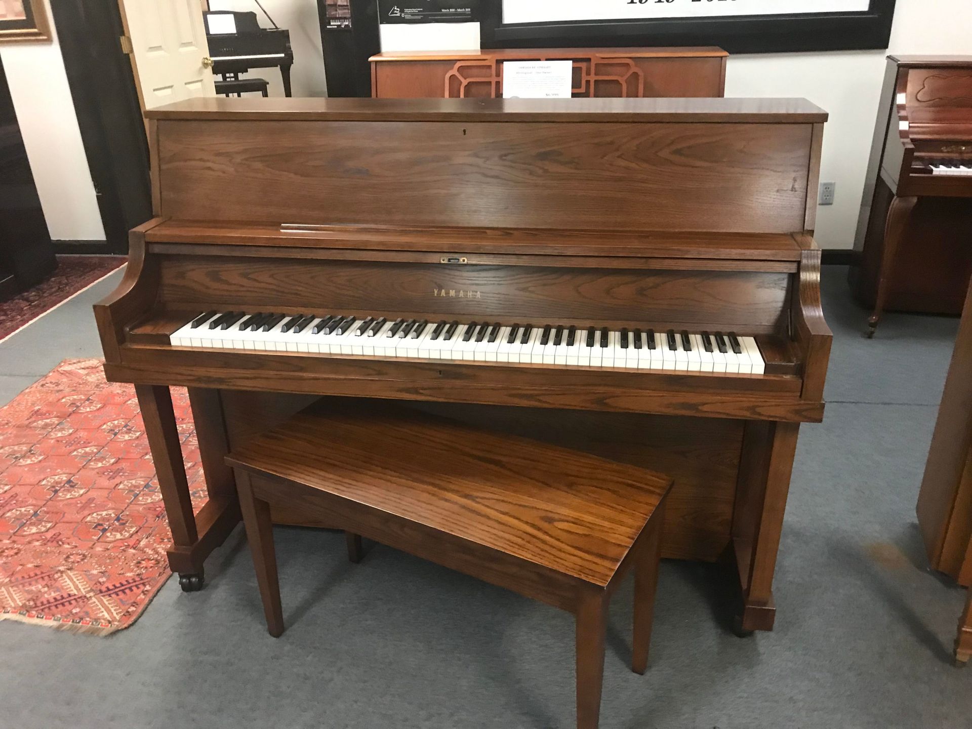 Yamaha Upright Pianos Gallery | BHA Piano Center