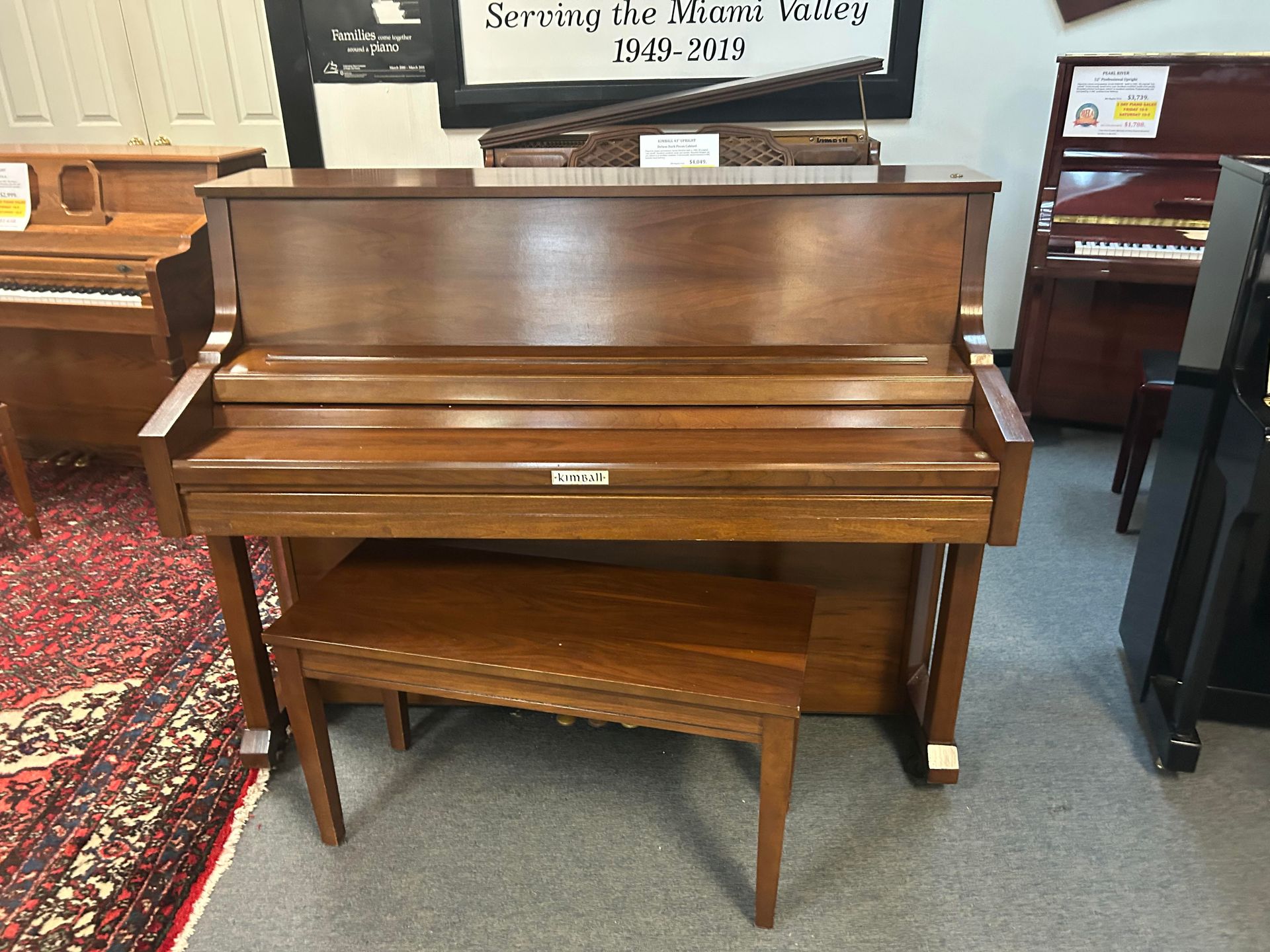 Kimball Upright Pianos Gallery | BHA Piano Center