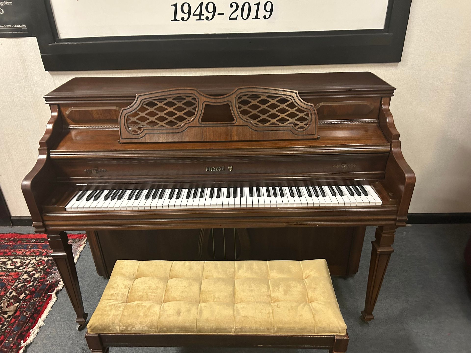 Kimball Upright Pianos Gallery | BHA Piano Center
