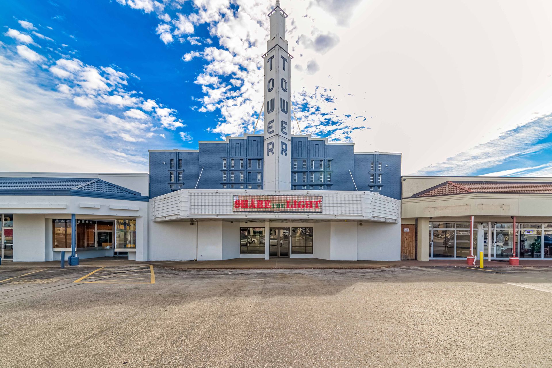 The Plaza Shopping Center Rentals | Springfield Property LLC
