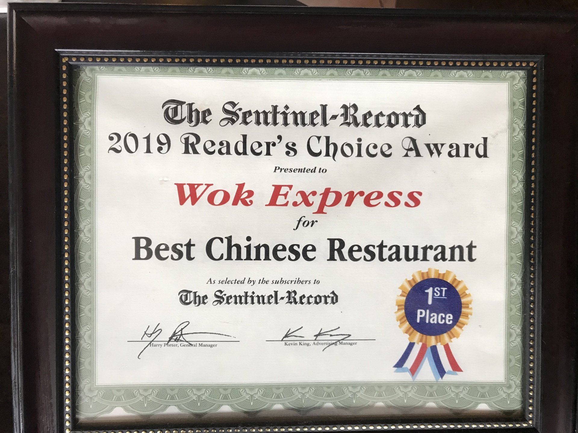 Wok Express | Chinese Restaurant | Hot Springs, AR