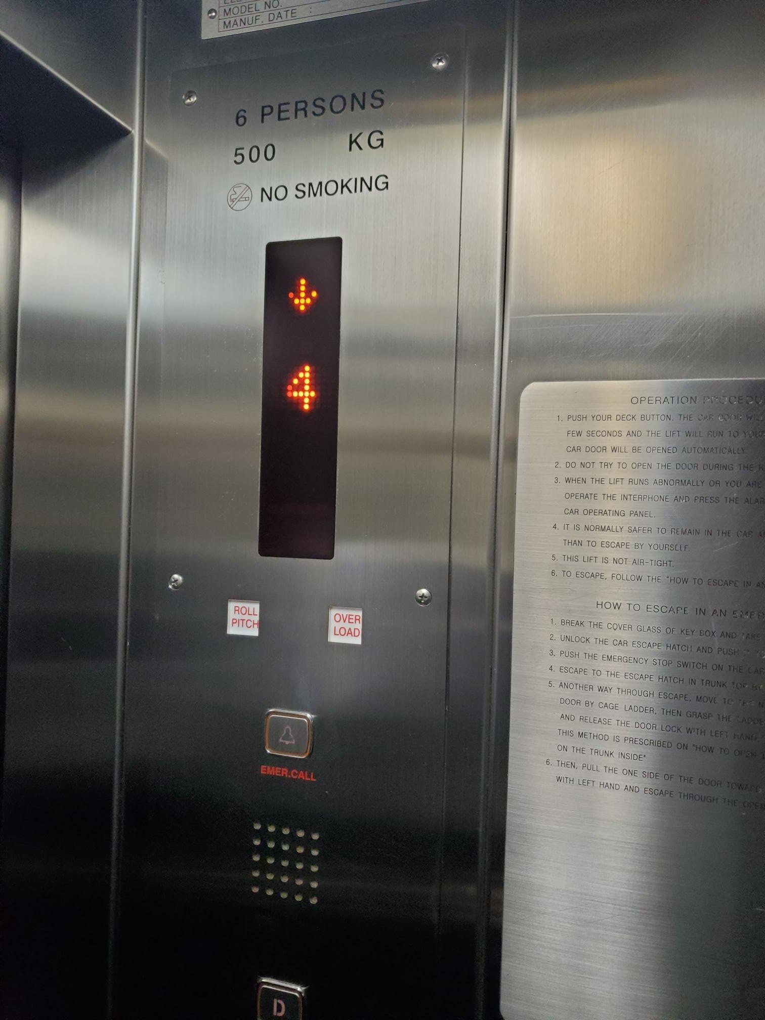 Marine Vessels, Ships, Rigs | Elevator Repair | Beaumont TX