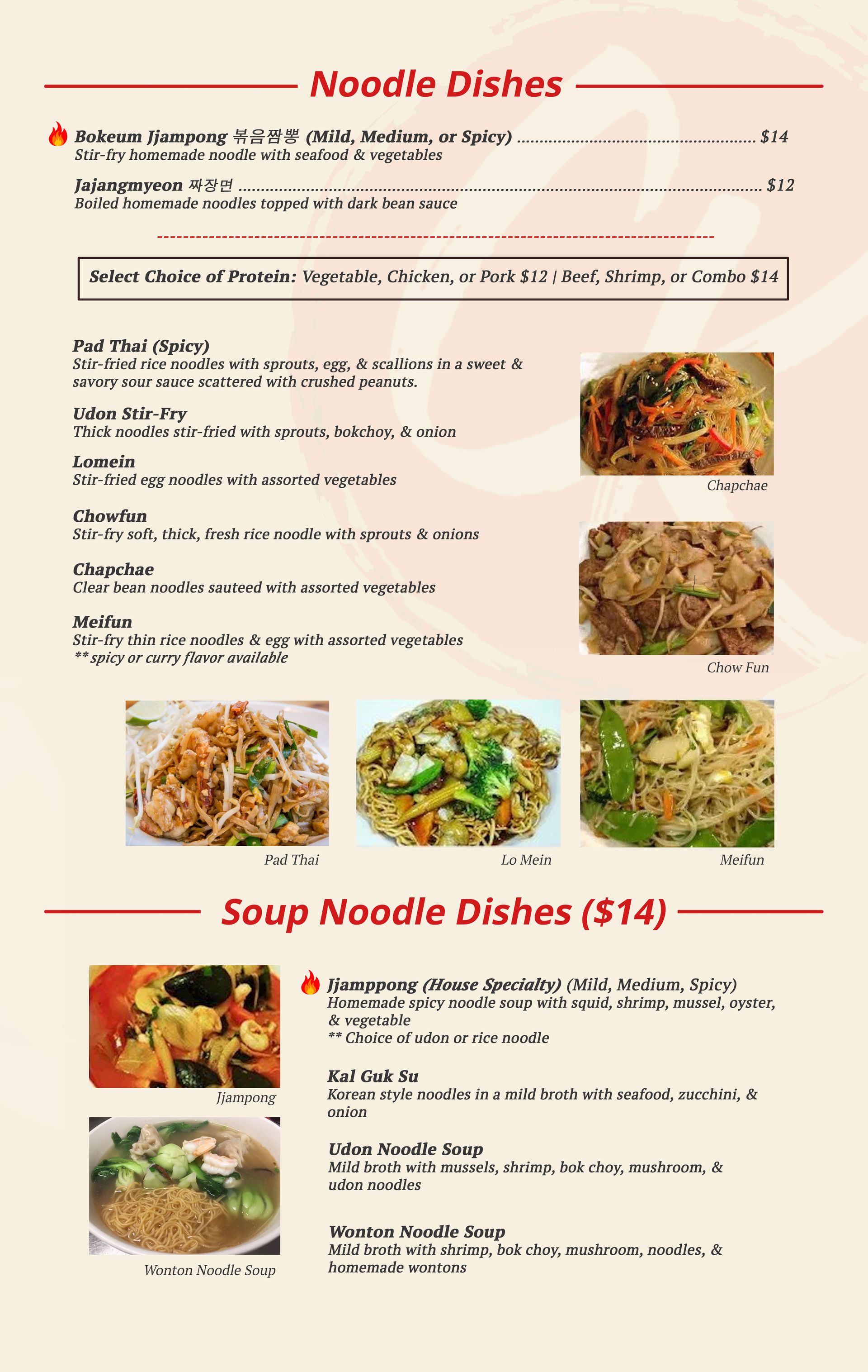 Charlie Kang's Chinese & Korean Cuisine Menu | East Lansing, MI