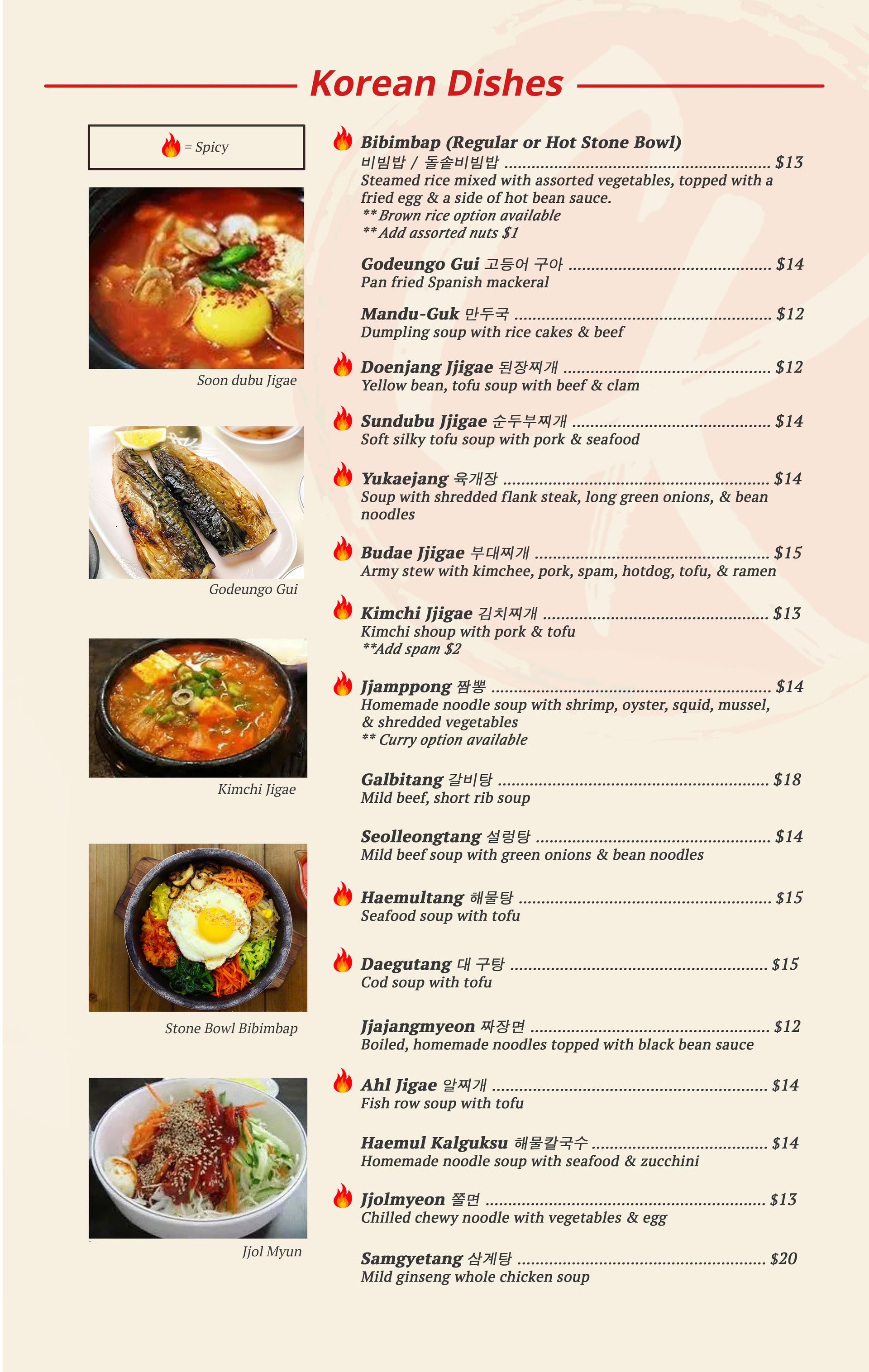 Charlie Kang's Chinese & Korean Cuisine Menu | East Lansing, MI