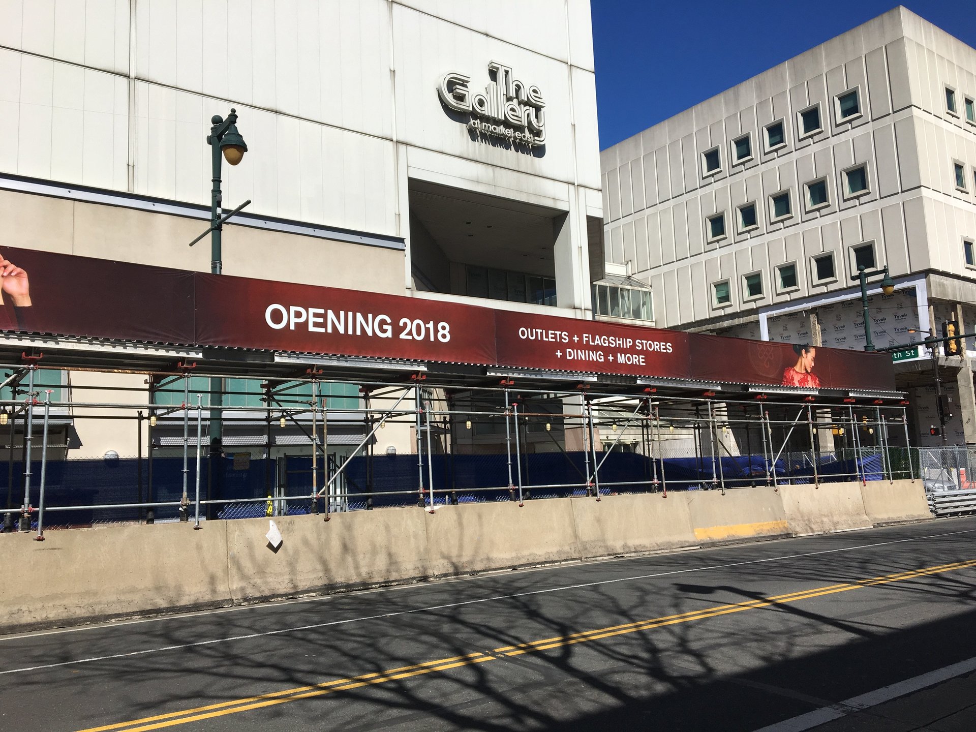 Banner Printing Company Philadelphia, PA | RichArt Graphics