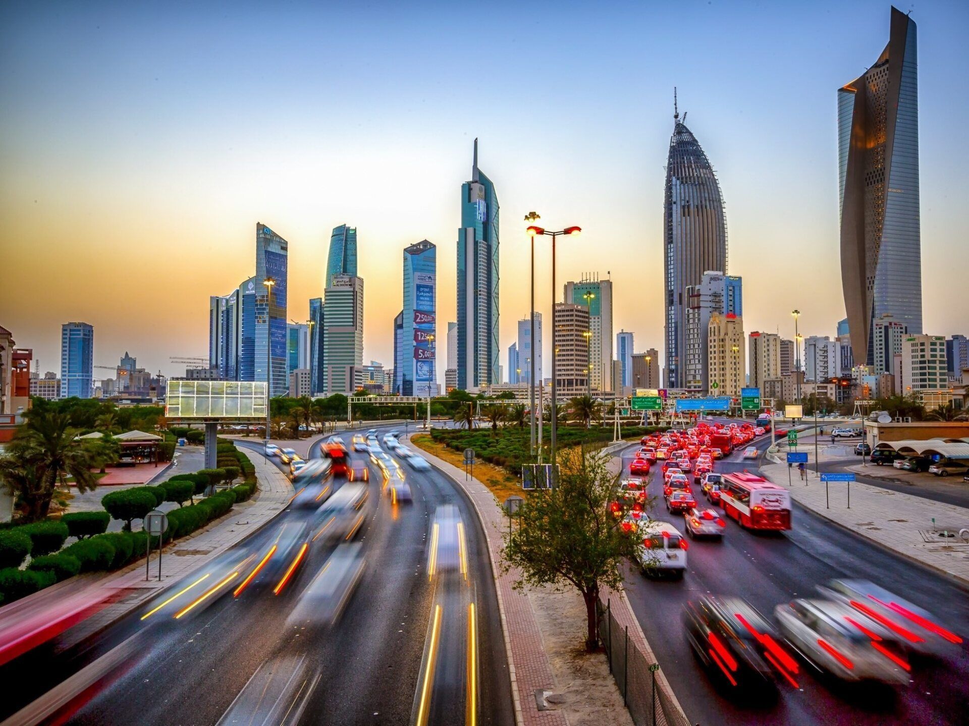 Kuwait Portal | Global Export Enabler Centric