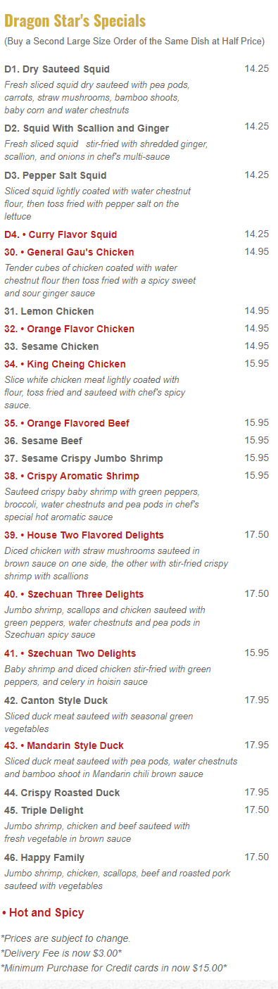 Dragon Star Chinese Restaurant Dragon Star Specials Menu Brookline