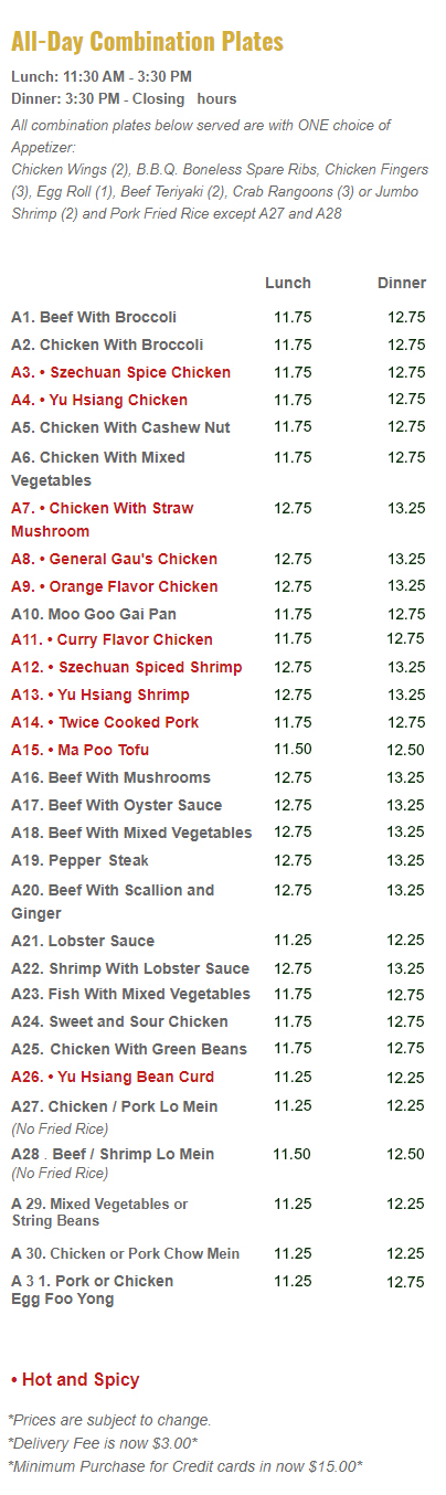 Dragon Star Chinese Restaurant Combination Menu Brookline
