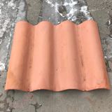 Discontinued Roof Tiles | Frankfort, IL