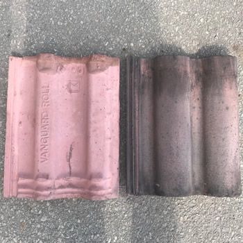 Discontinued Roof Tiles | Frankfort, IL