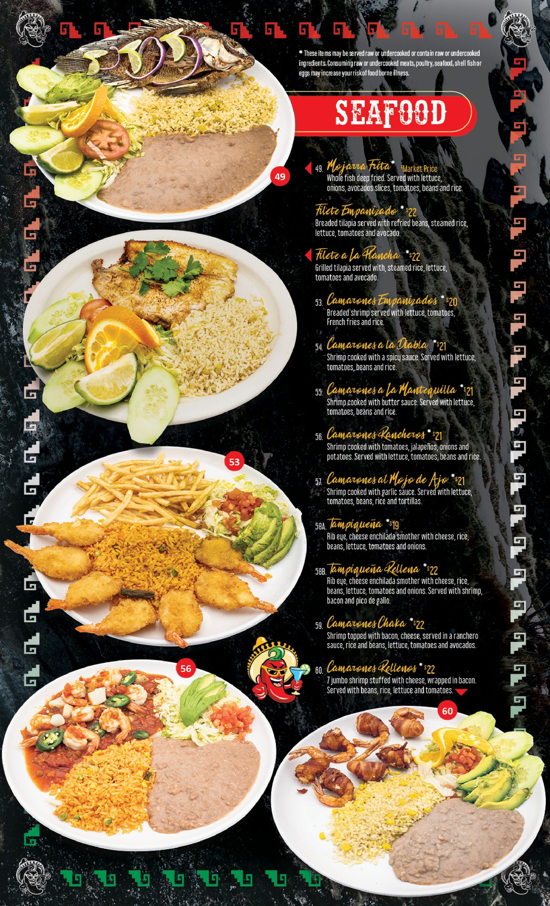 Entrees Menu | Chakas Mexican Restaurant
