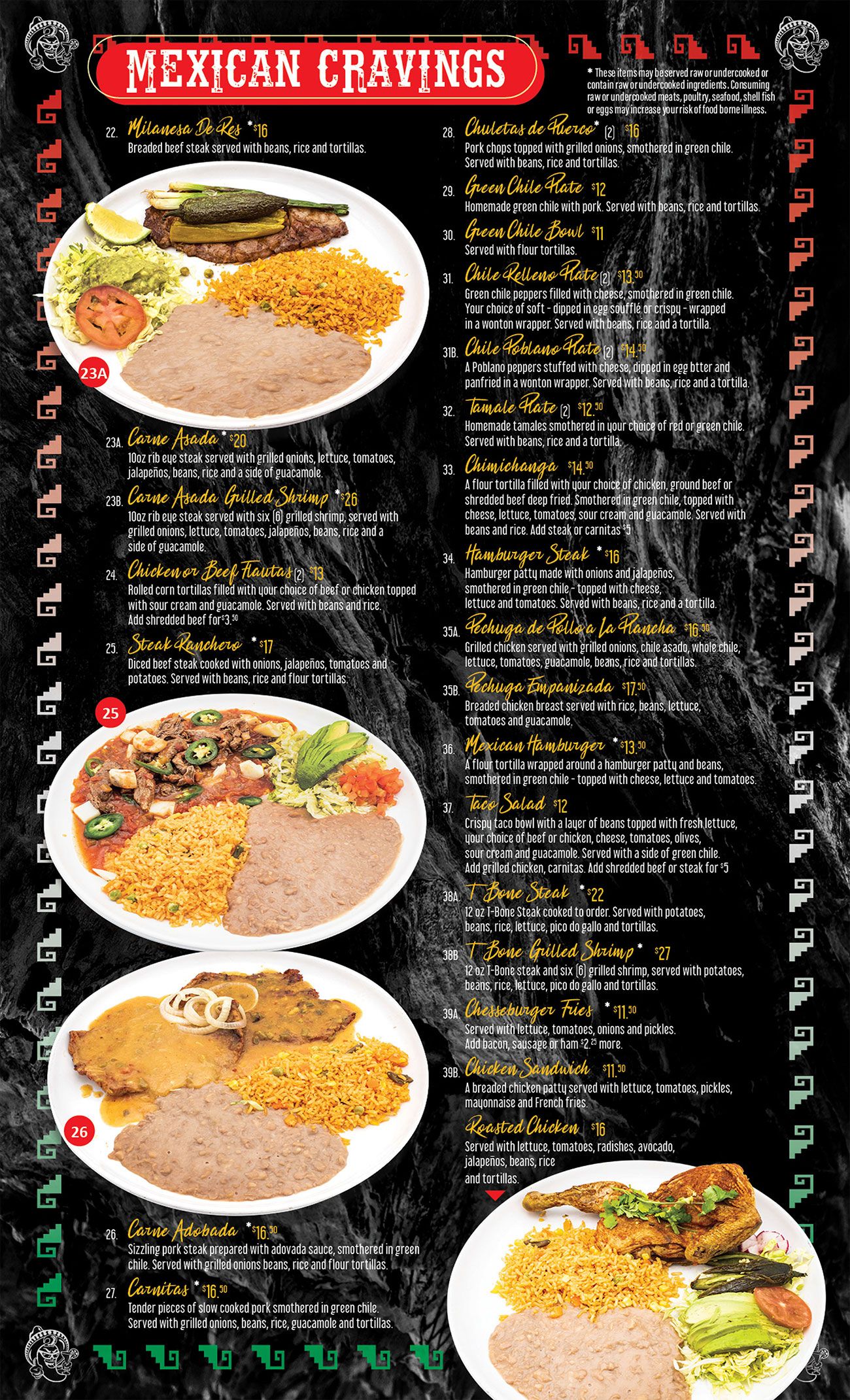 Entrees Menu | Chakas Mexican Restaurant