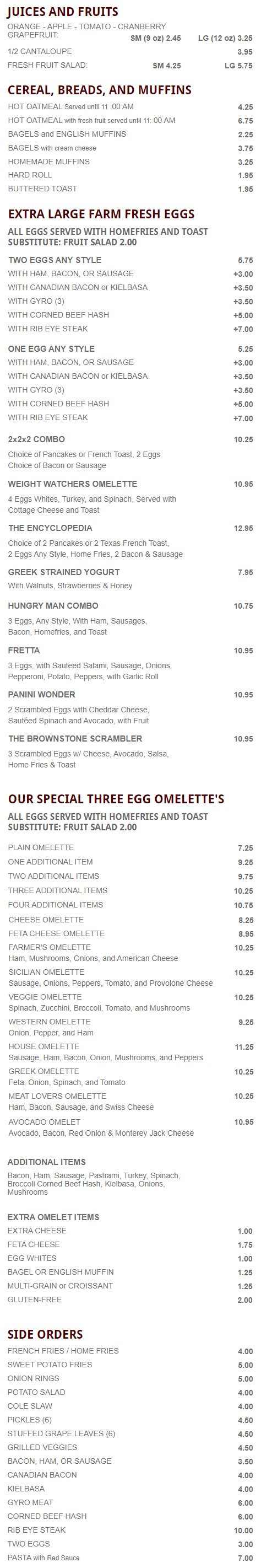 The Brownstone House Family Restaurant | Breakfast1 | CT