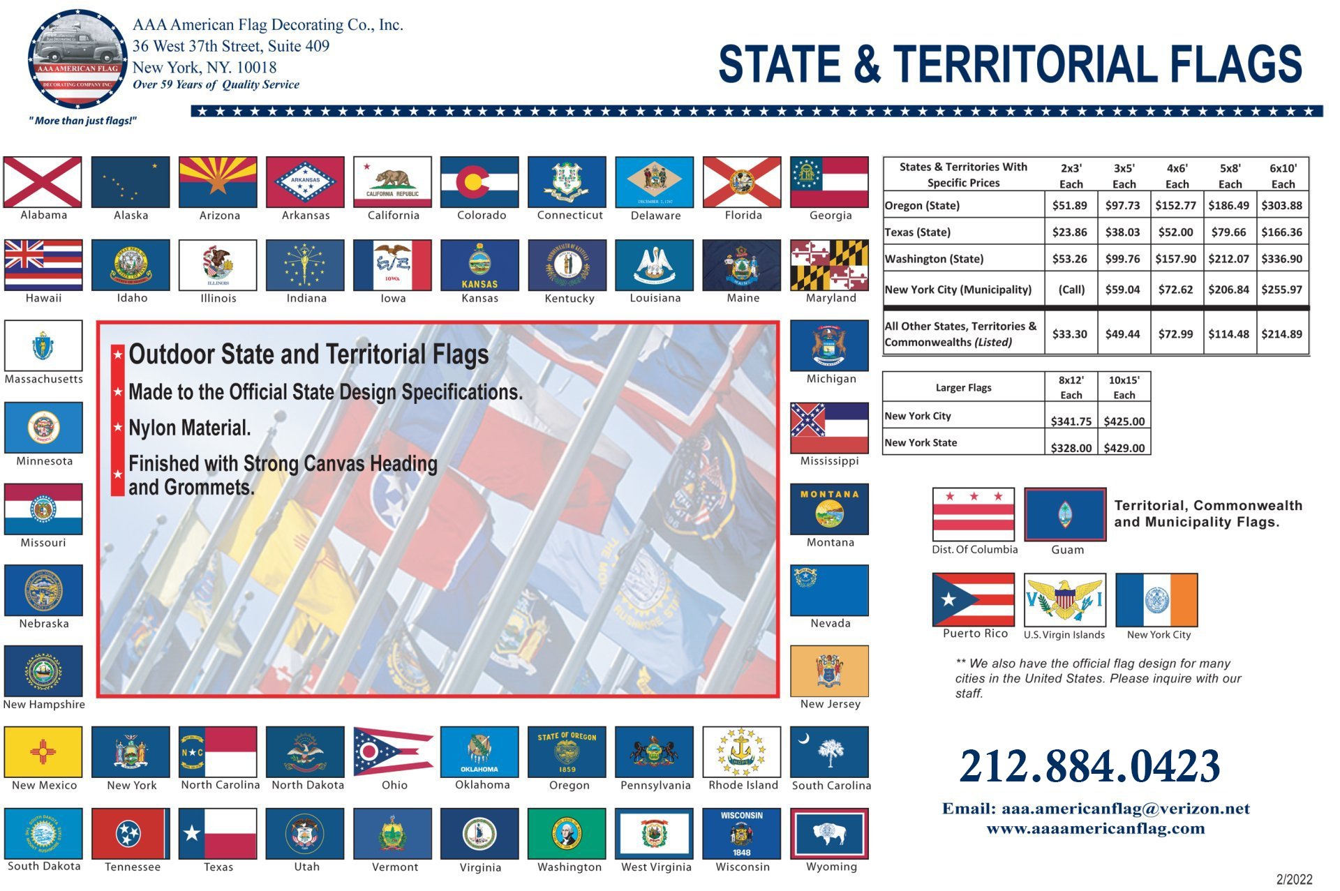 State Flag List | New York, NY